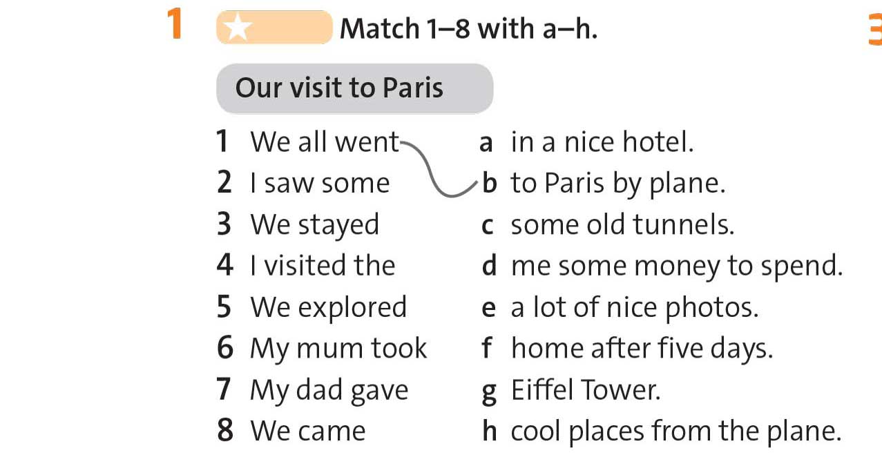 Friends Plus - 7 (Workbook)