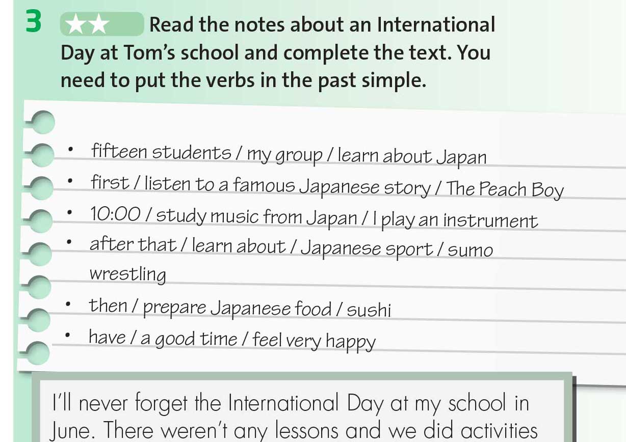 Friends Plus - 7 (Workbook)